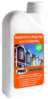 Защита сайдинга PRO.SAIDING купить в Томске / Сибэкотрейд